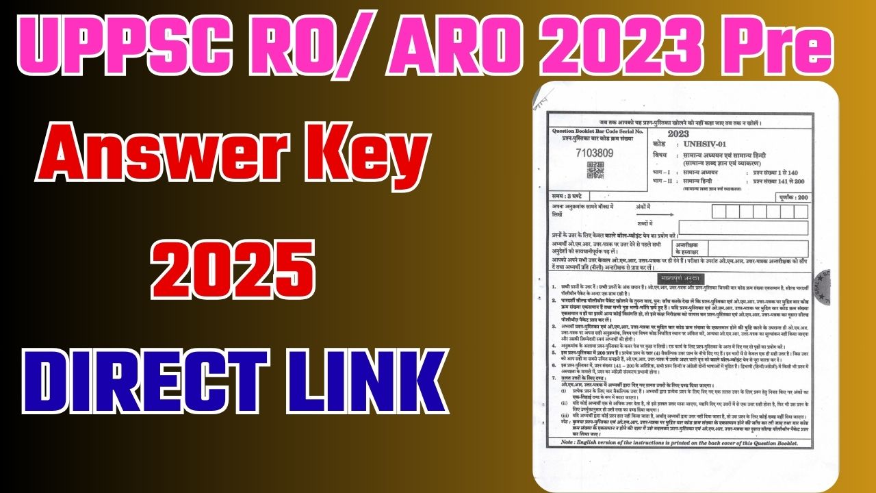 UPPSC RO/ ARO 2023 Pre Answer Key 2025 - Result Sahi Hai