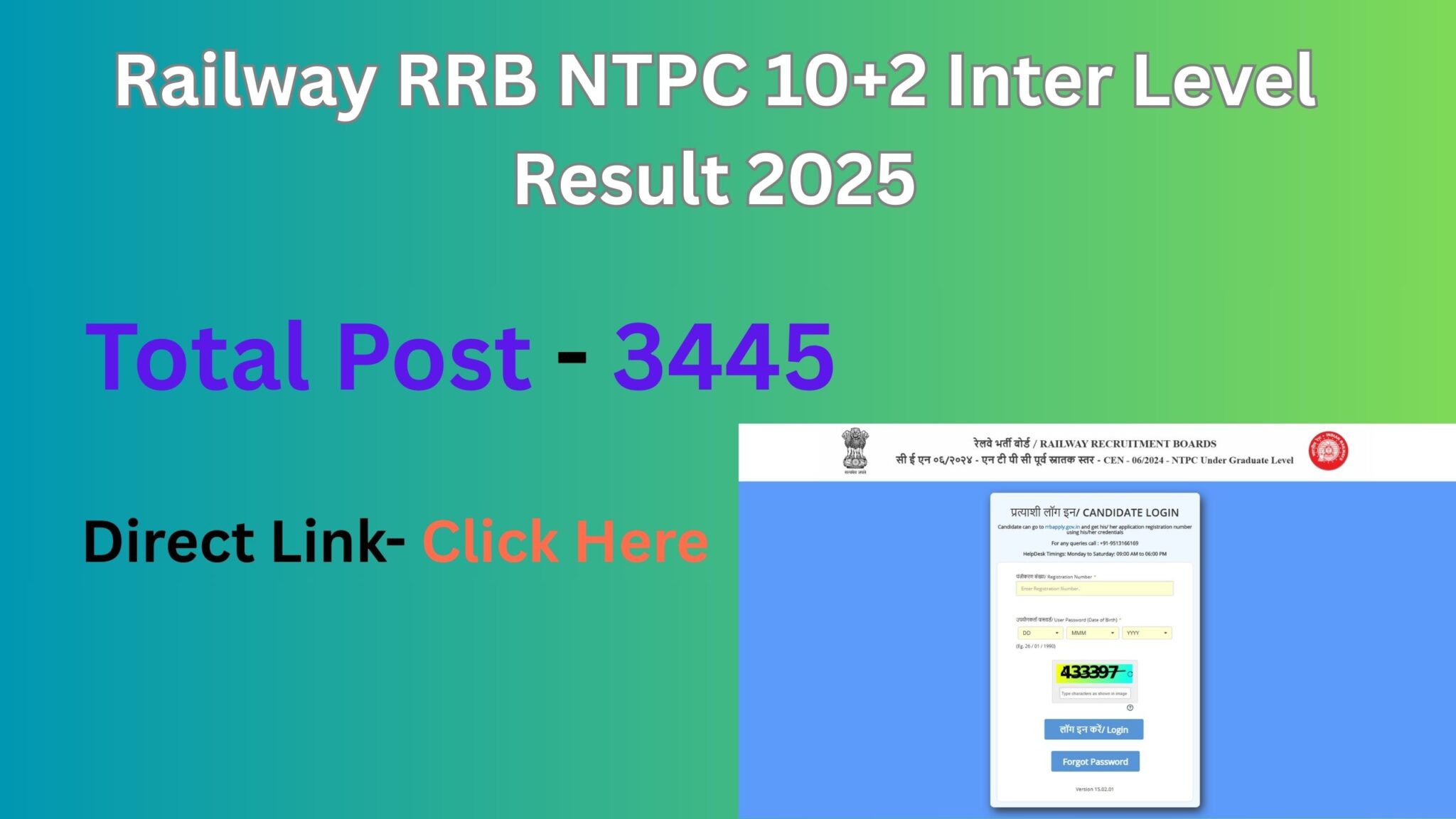 Railway RRB NTPC 10+2 Inter Level Result 2025 - Result Sahi Hai